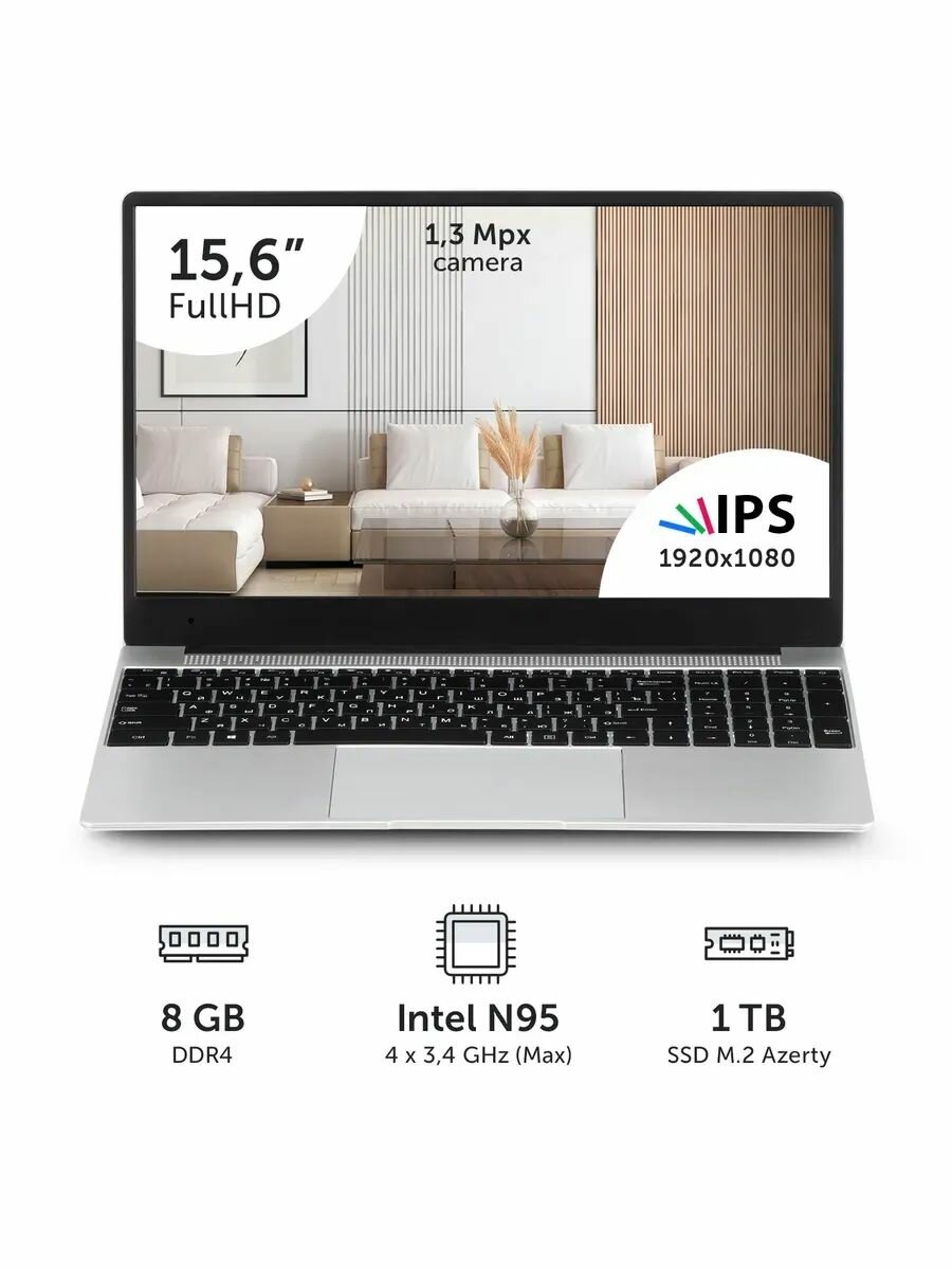 Ноутбук Azerty RB-1554 (15.6" IPS 1920x1080, Intel N95 4x1.7Ghz, 8Gb DDR4, 1Tb SSD)