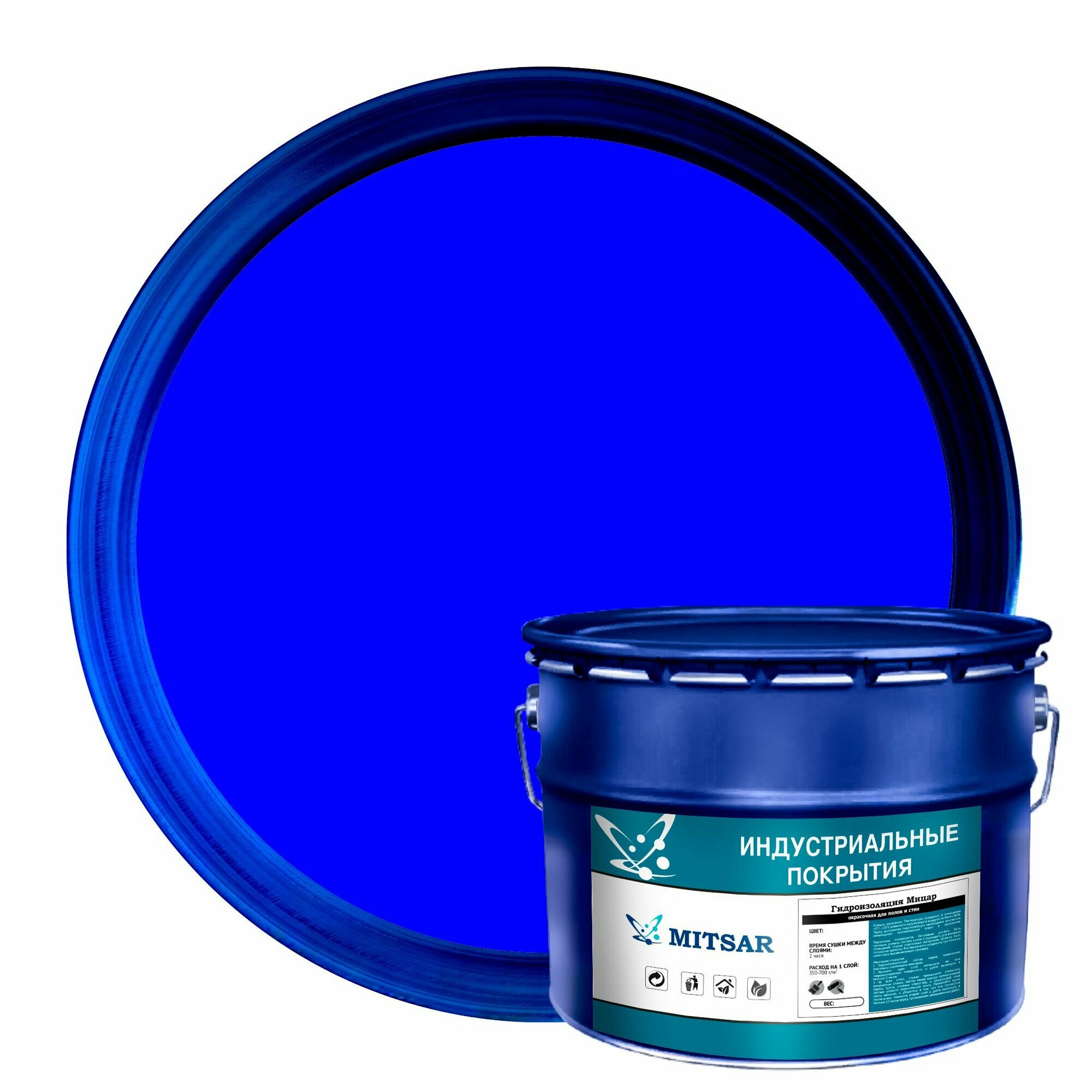 Гидроизоляция окрасочная эластичная Мицар для полов и стен 14кг