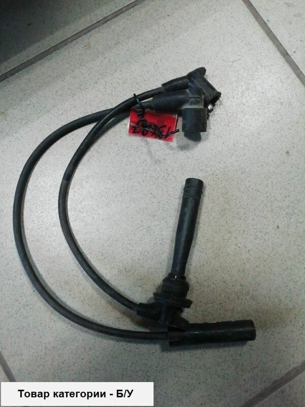 Провода высоковольтные Hyundai Accent II (+тагаз) 2000 - Б/У