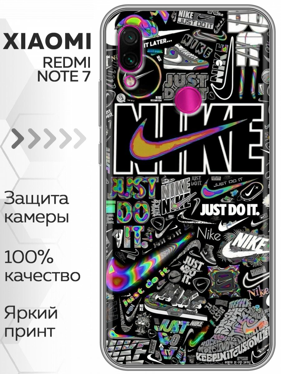 Чехол для Xiaomi RedMi Note 7 с принтом Найк (Сяоми Редми Ноут 7)
