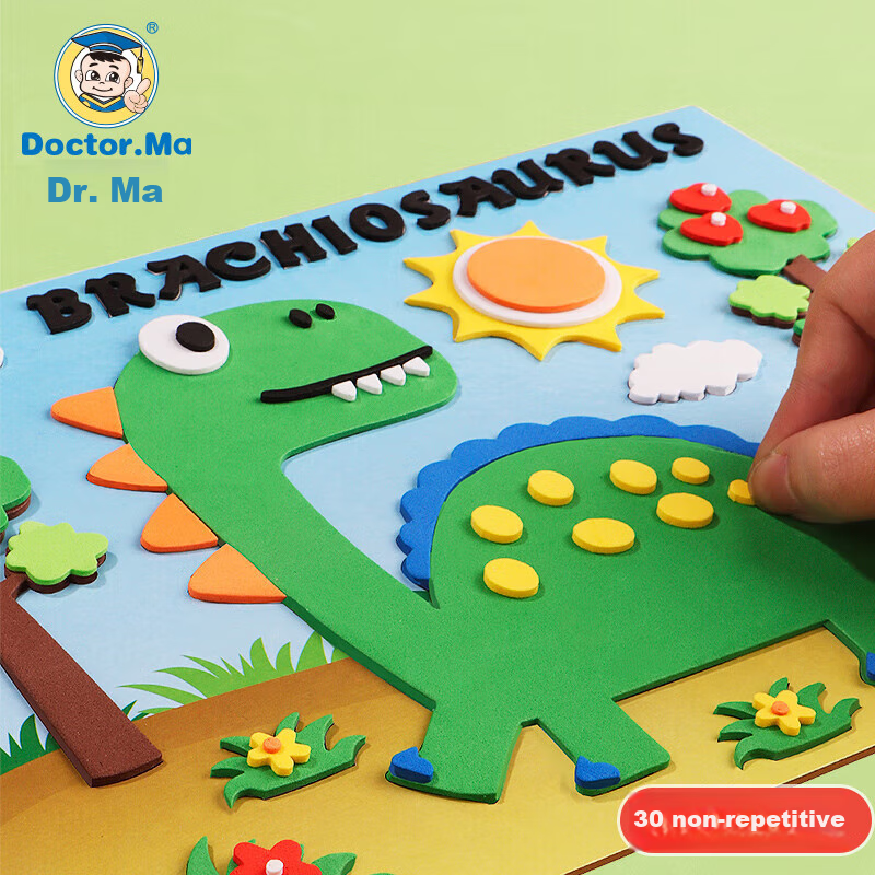 DOCTOR MA Children's Stickers, EVA Cartoon Stickers Toy, 30 Sheets, Kindergarten DIY Handmade 3D Sticker Art