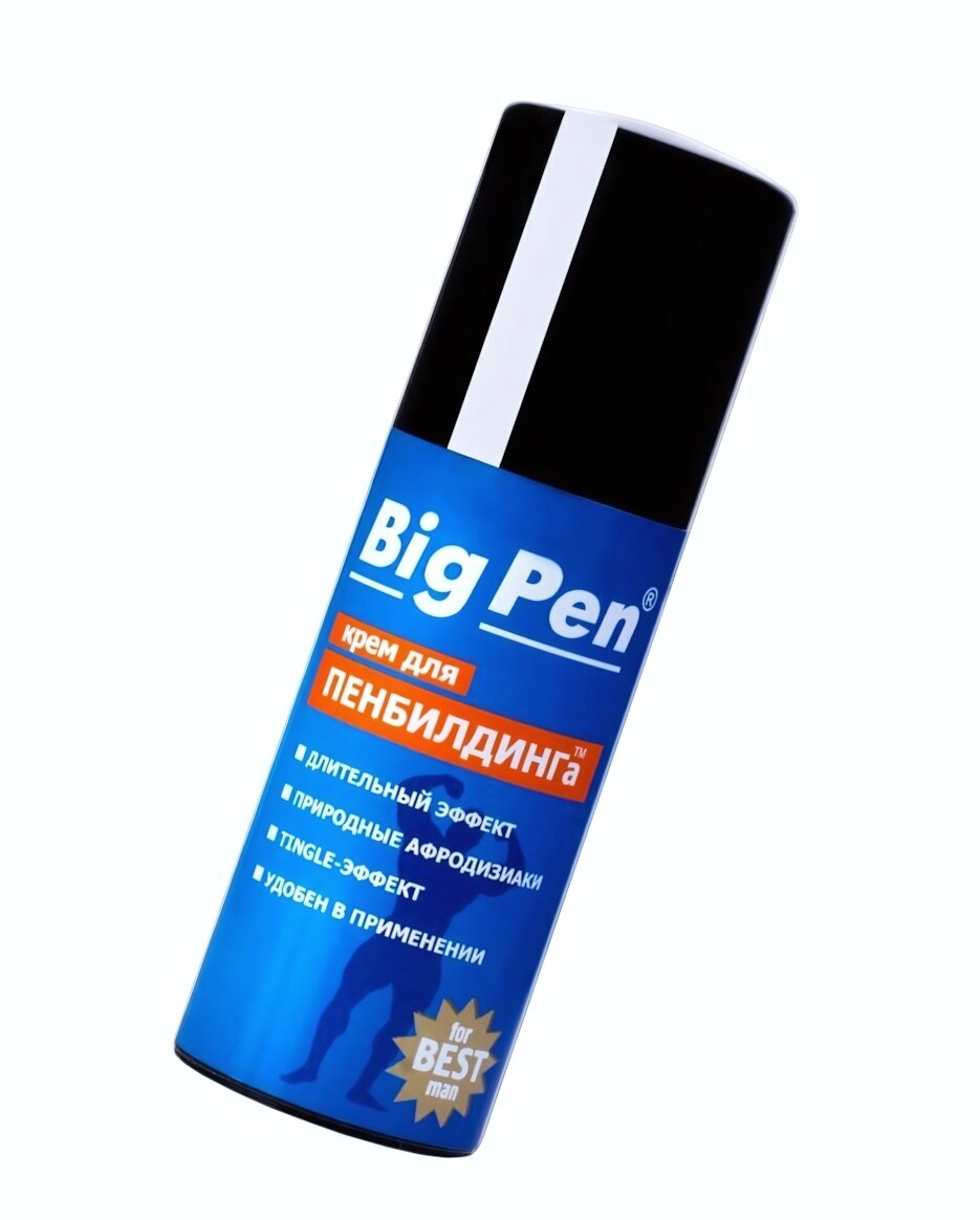 Крем для пенбилдинга Big Pen 50 г, длительный эффект, удобен в применении