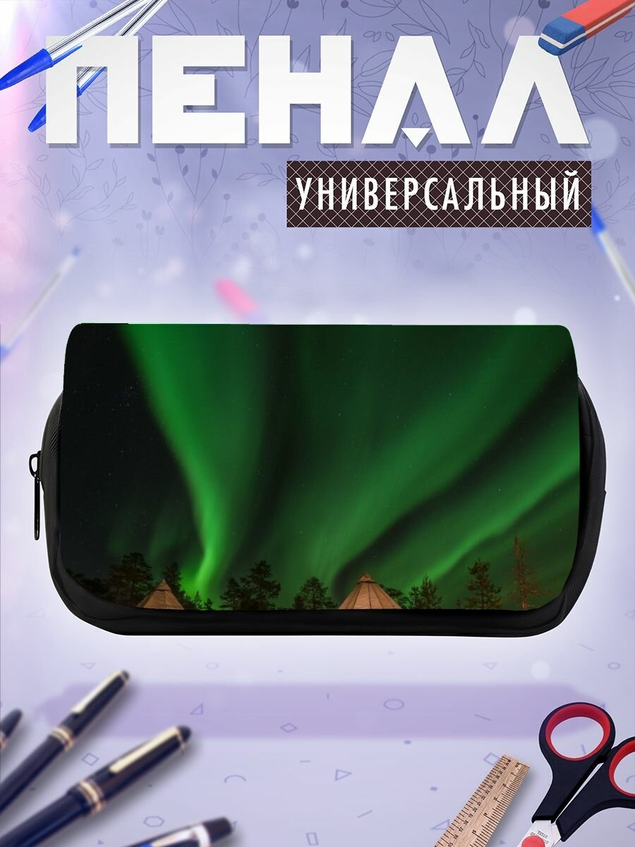 Пенал косметичка Аврора зеленый