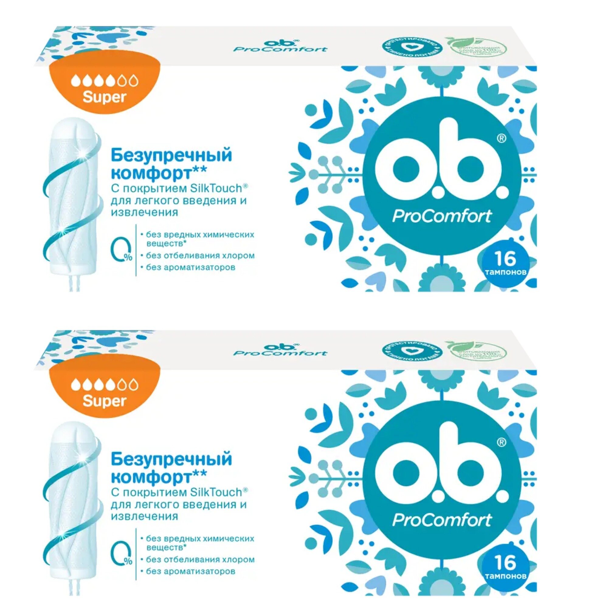 Тампоны o.b, ProComfort, супер, 4 капли, 16 шт/уп, 2 уп