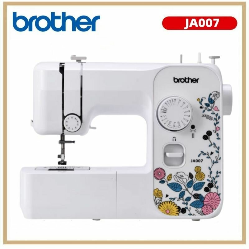 Распошивальная машина