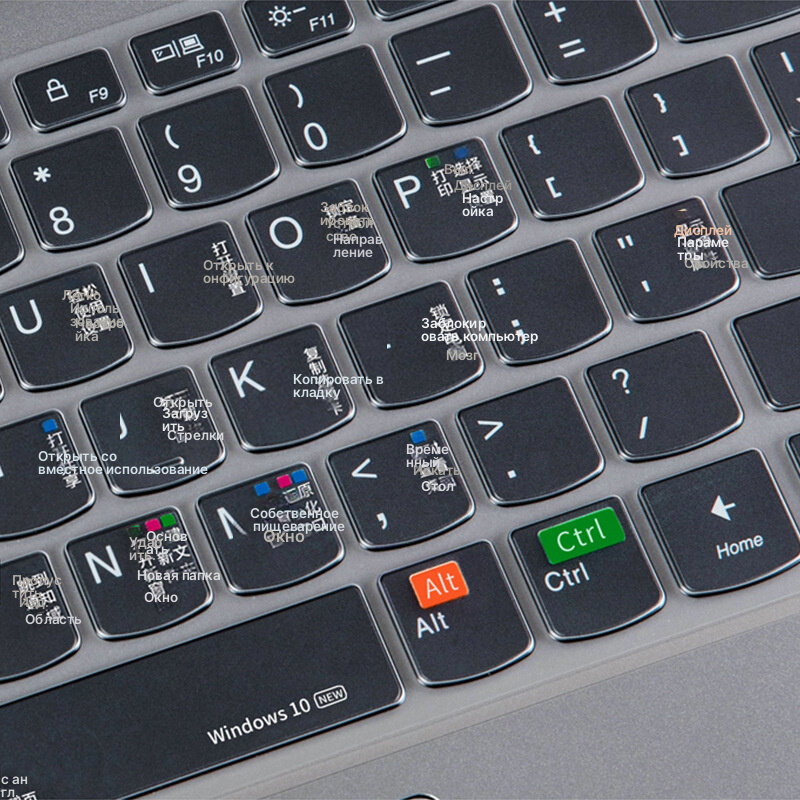 Мембрана tpu антибактериальная быстрая функциональная клавиша защитная крышка из ТПУ