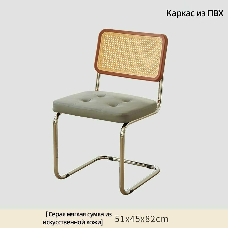 Стул из искусственного ротанга, коричневая спинка, высокая несущая способность