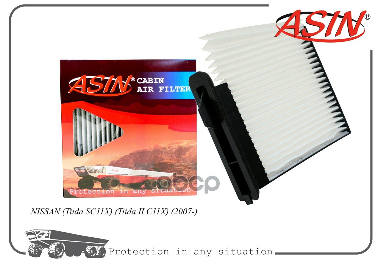 Фильтр салонный ASIN арт. ASINFC2739