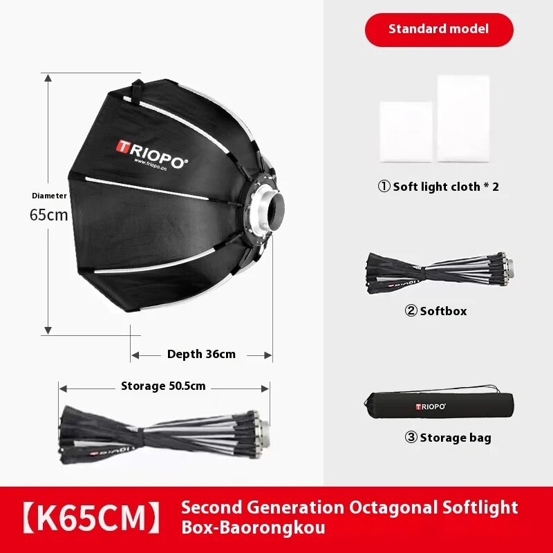 TRIOPO K2 55cm 65cm 90cm Софтбокс для Godox Jinbei K2 65CM