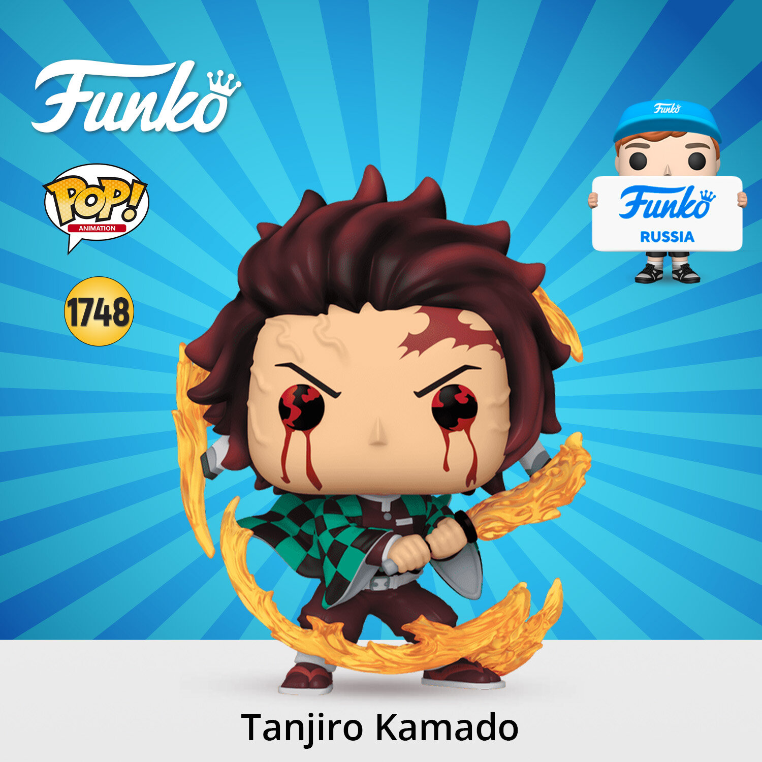 Фигурка Funko POP! Animation Demon Slayer Tanjiro Kamado (Kimono)/ Фанко ПОП по мотивам аниме "Клинок рассекающий демонов" YK