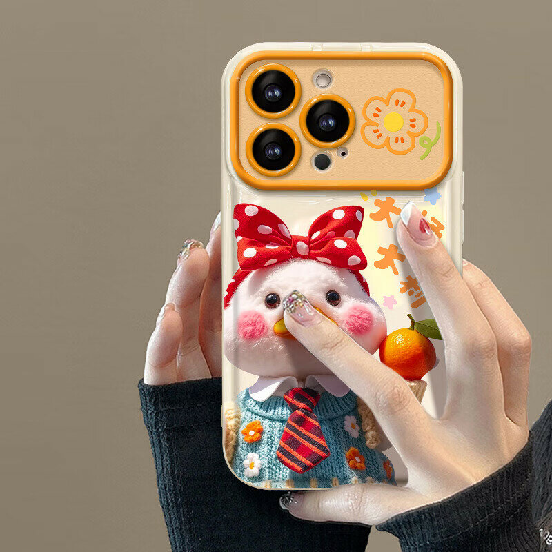 Zitai Apple 16 Phone Case iPhone 16 Pro Max Protective Cover with Large Window Multi-functional Creative Anti-drop Shell [with Mirror - Big Orange Duck]