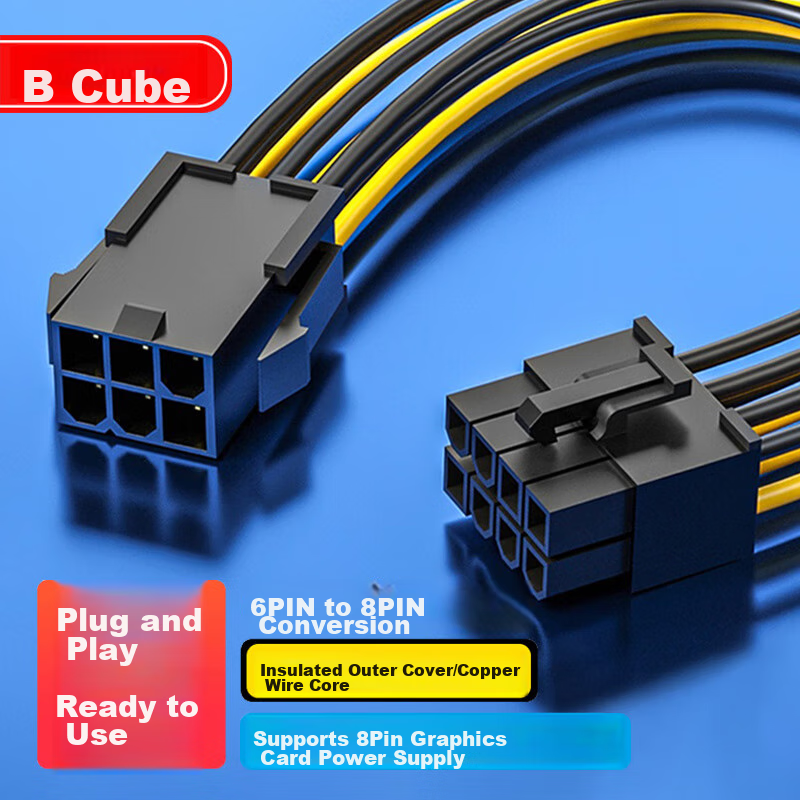 Кабель расширения питания для видеокарты 6-PIN к 8-PIN 20 см для материнской платы Версия：Кабель питания видеокарты 20