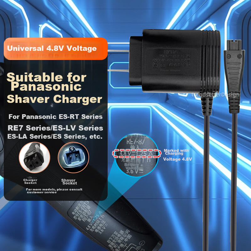 Chuanfan Suitable for Panasonic Shaver Charger Cable RE7-87/59/ES Compatible with Shavers 4.8V/3.6V Universal