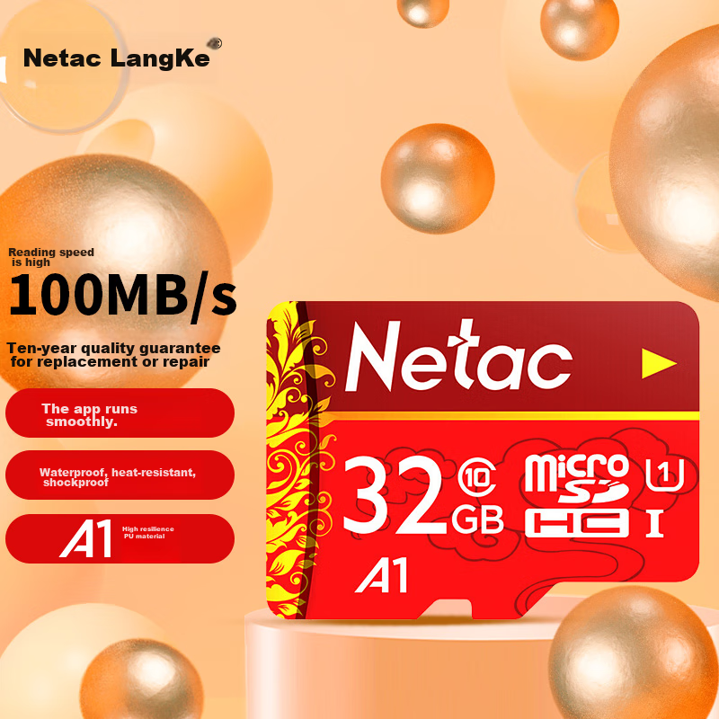 Netac 32GB TF (MicroSD) Memory Card A1 C10 Classic Chinese Style Edition, Read Speed up to 100MB/s, Dedicated Memory Card for Dash Cams And Smartphones