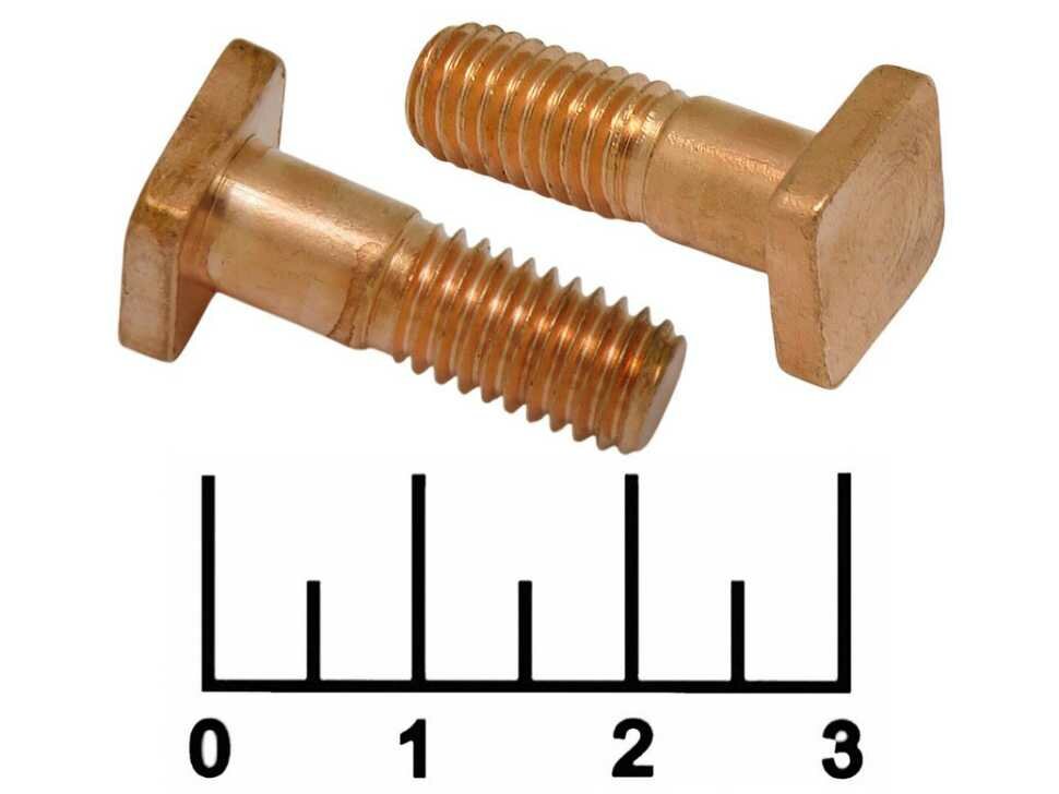 Болт М8*27мм (1 штука) Masuma MY034 (медь)