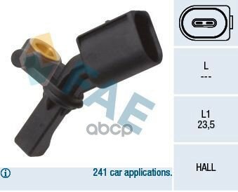 Датчик ABS Audi FAE арт. 78010