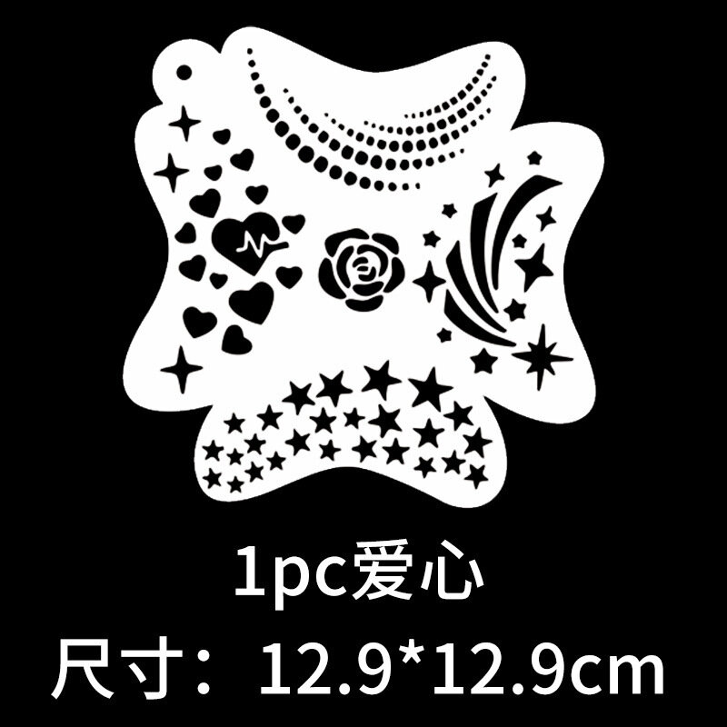 Трафарет "Любовь", для рисования на лице, 1 шт