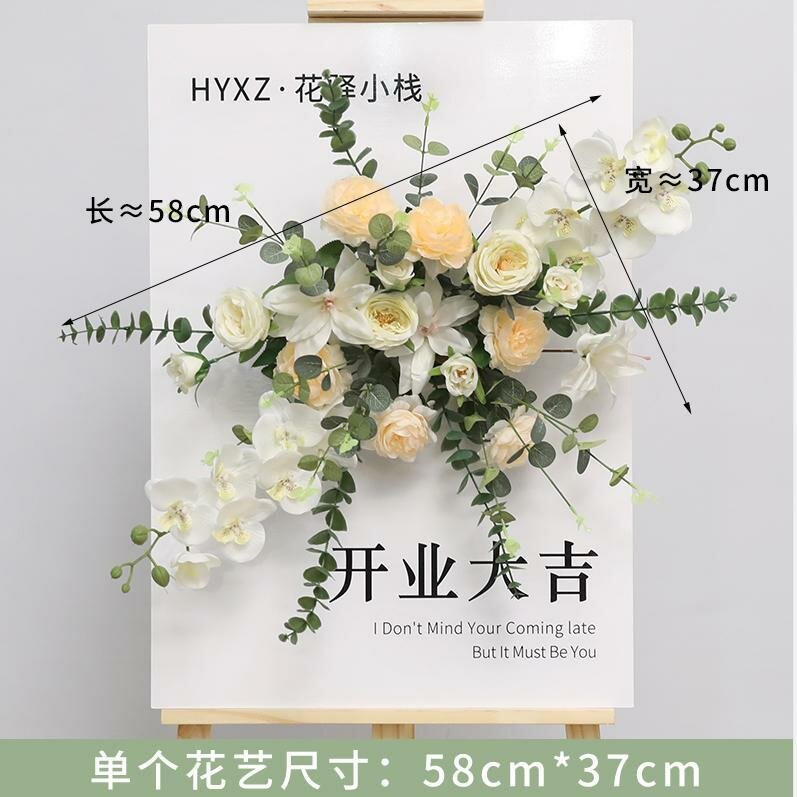 Искусственные цветы kt board, для свадеб, цвет шампанское, белая вода