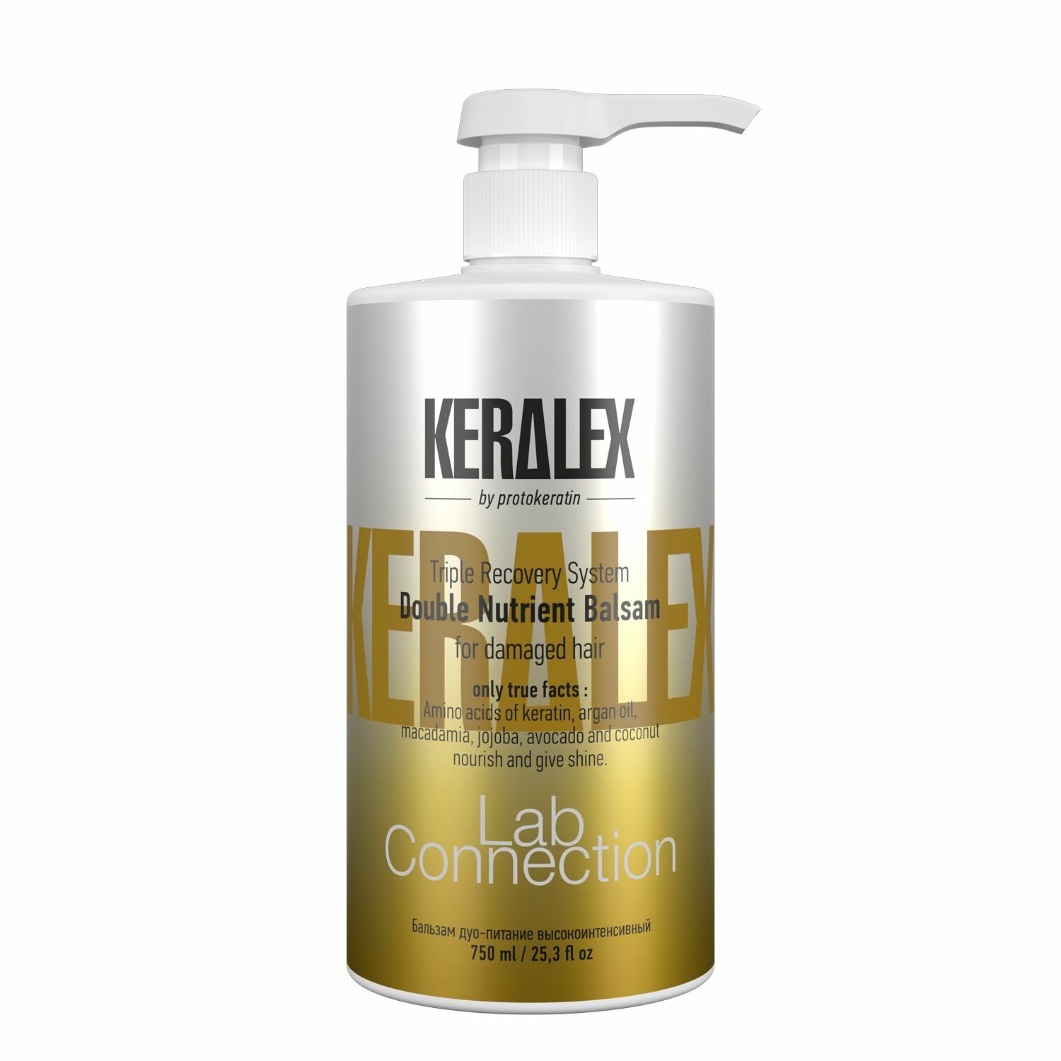 Бальзам дуо-питание высокоинтенсивный Keralex Double Nutrient Balsam