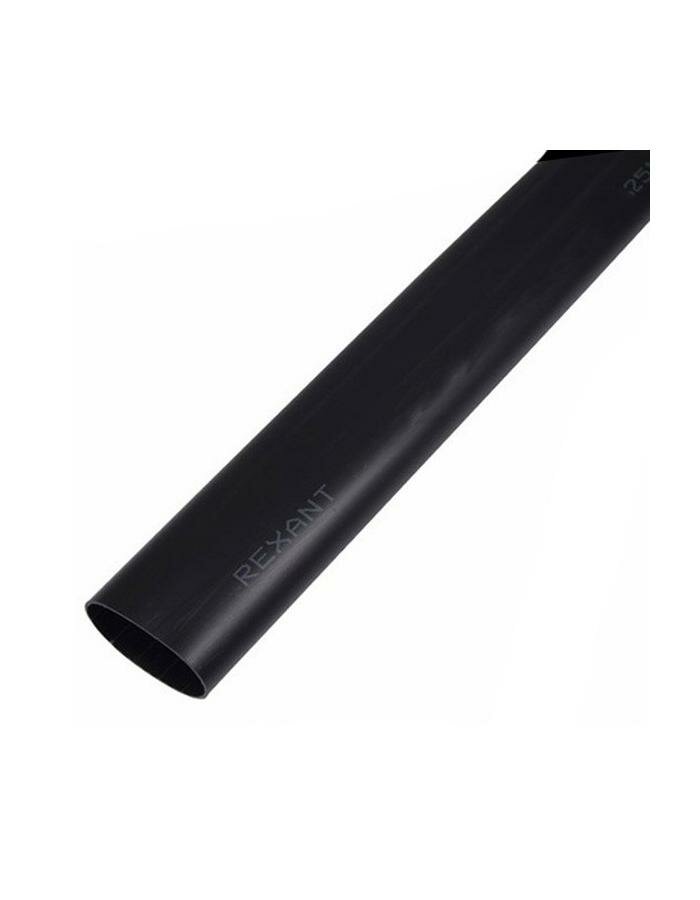 Трубка термоусаживаемая клеевая REXANT 55,0/16,0 мм, (3-4:1), черная {26-0055} (2 шт/упак по 1 м)