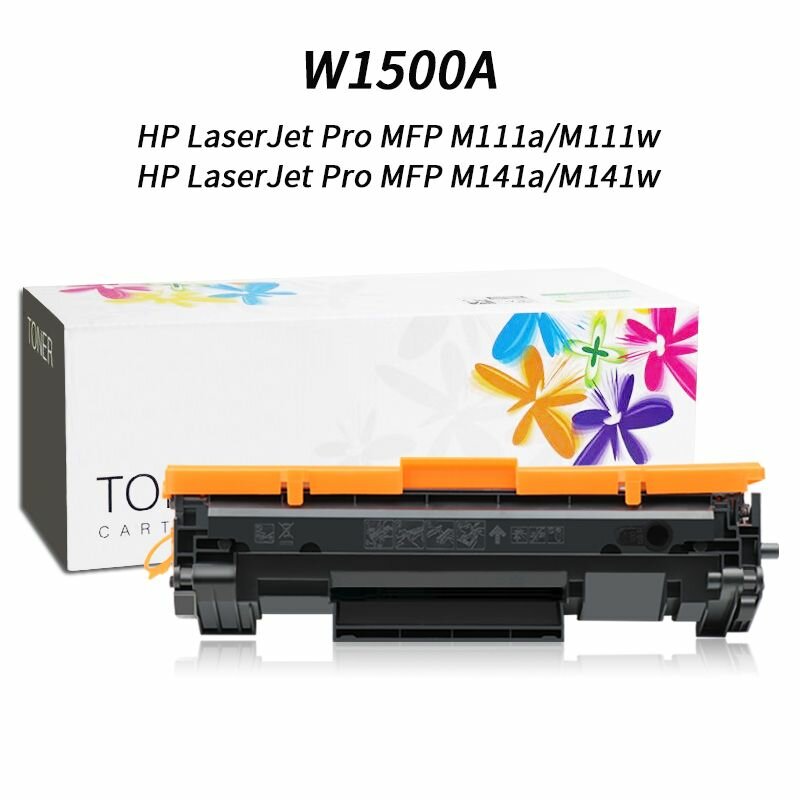 150A W1500A с чипом для HP LaserJet M111w/HP LaserJet M141w Solution Print