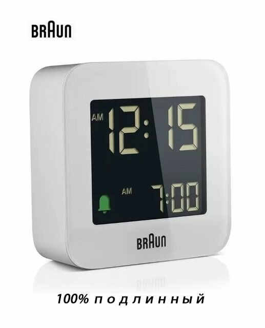 Электронный будильник