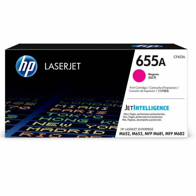 Картридж, HP CF453A 655A, пурпурный