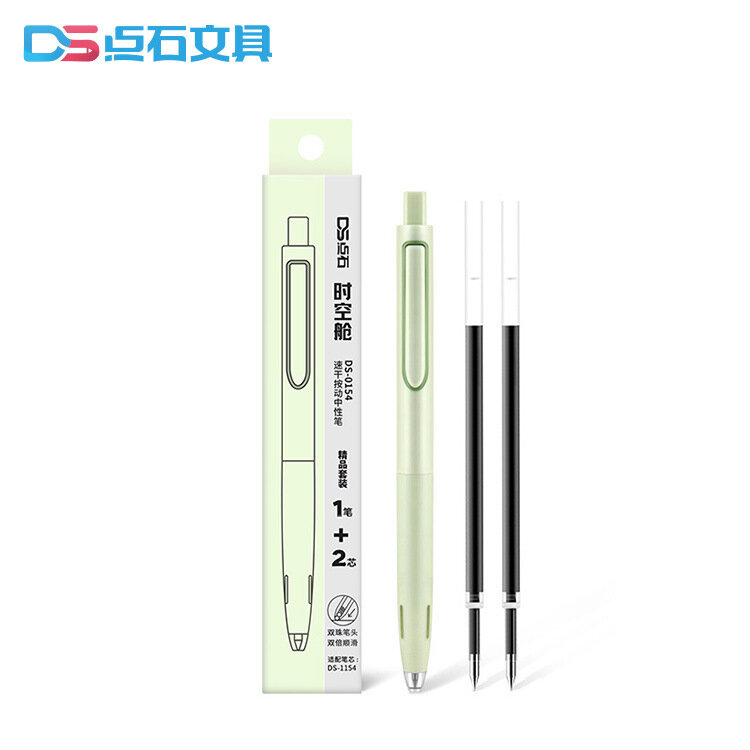 Гелевая ручка Dianshi "Space-Time Capsule Press", 0,5мм, бесшумная, 1 ручка+2 стержня