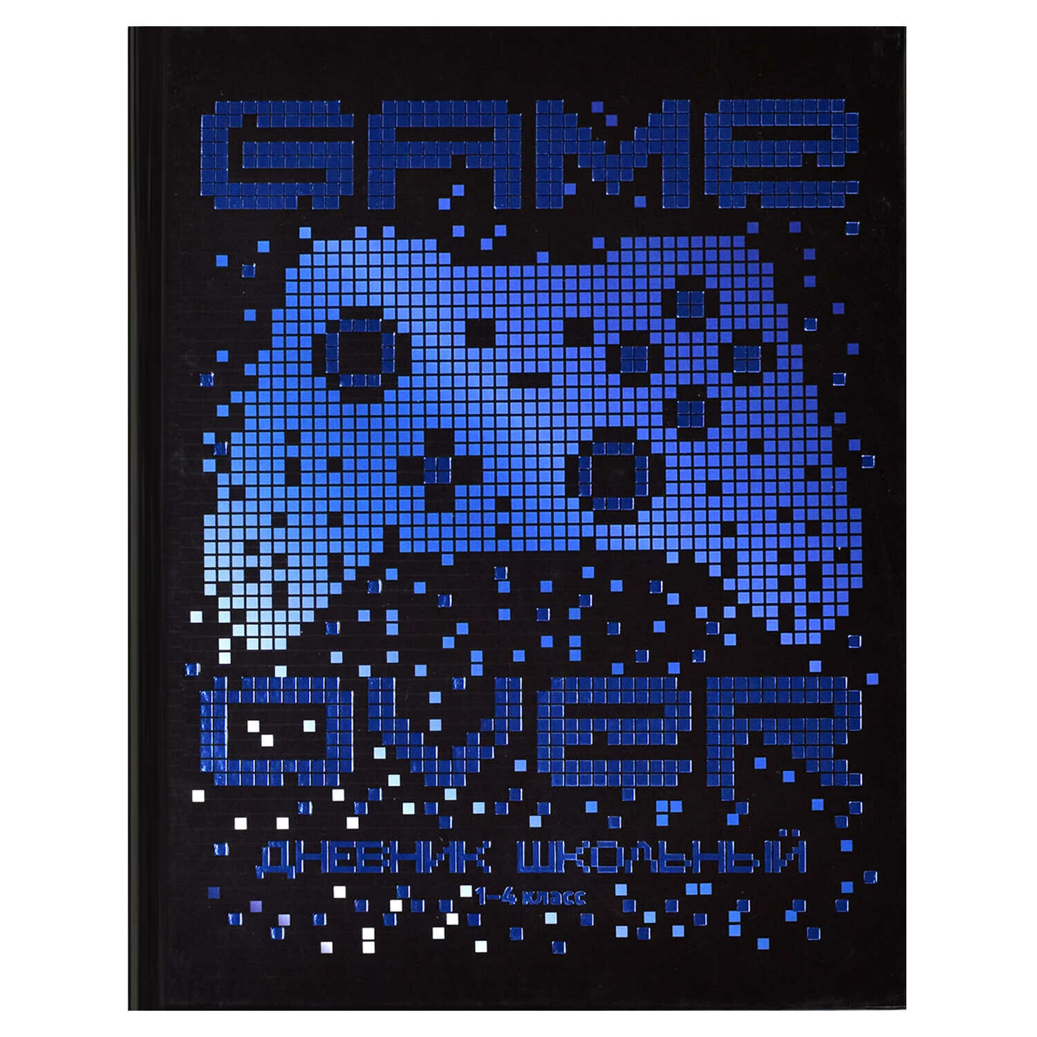 Дневник Феникс+ 7БЦ 1-4класс 63229