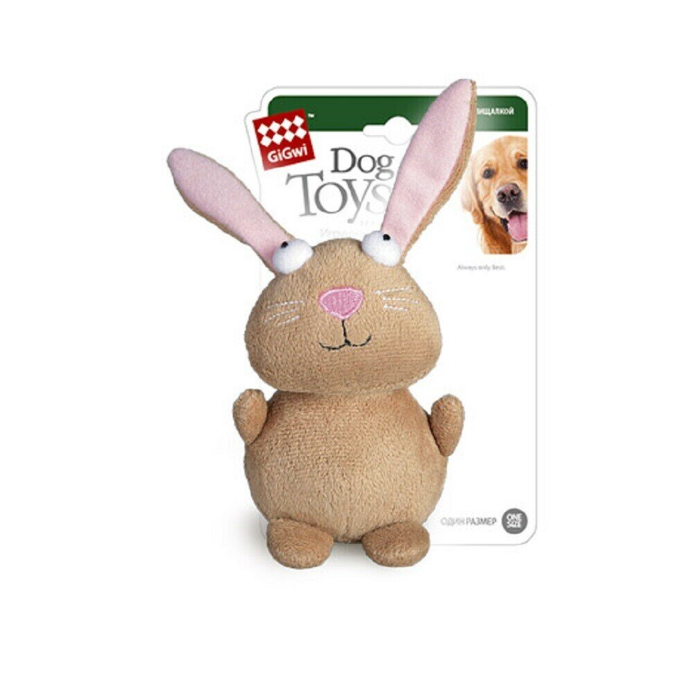 GiGwi Игрушка для собак Кролик с пищалкой, текстиль, бежевый