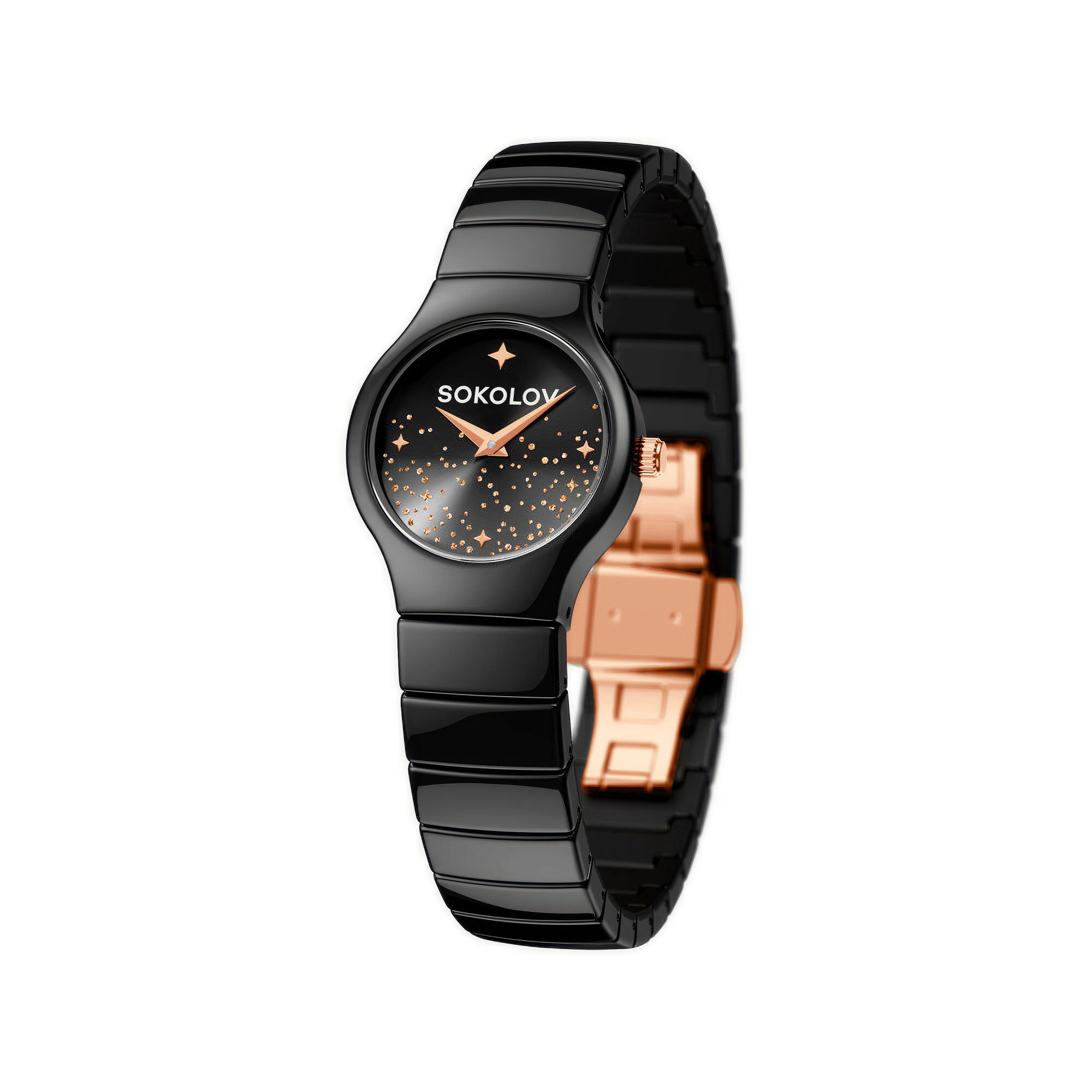 Наручные часы