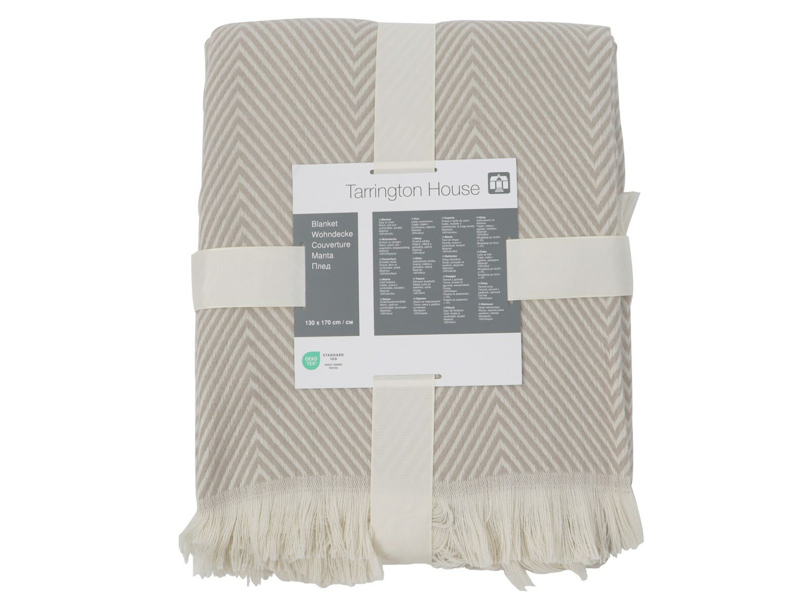 Tarrington House Плед акрил серия кашемир светло-коричневый 430г, 130 x 170см