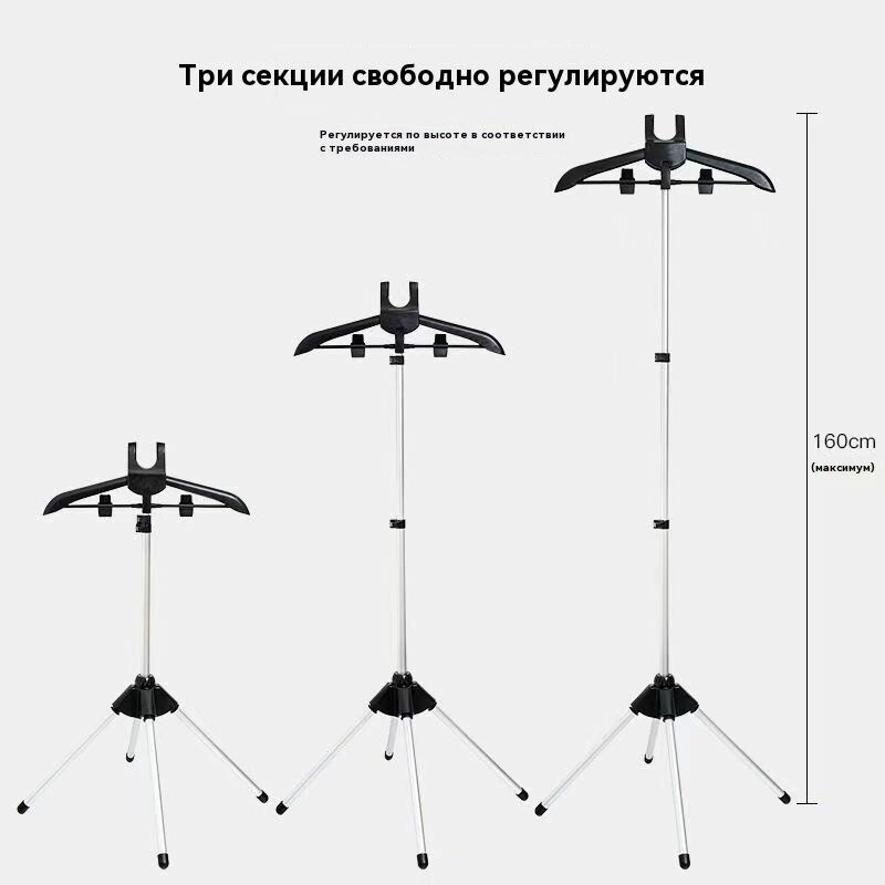 Вешалка напольная — фото 1