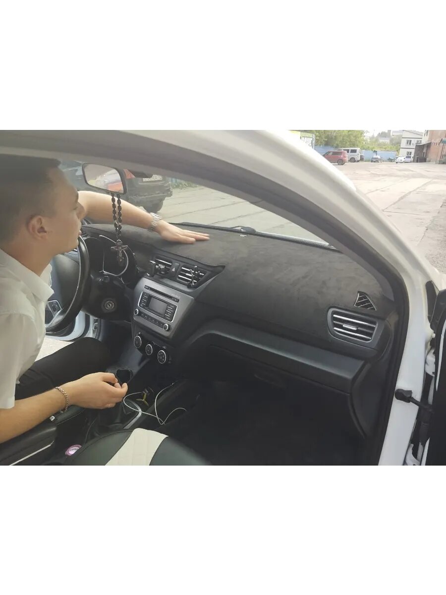 Накидки на панель из Алькантары Kia Rio 3 2012-2016