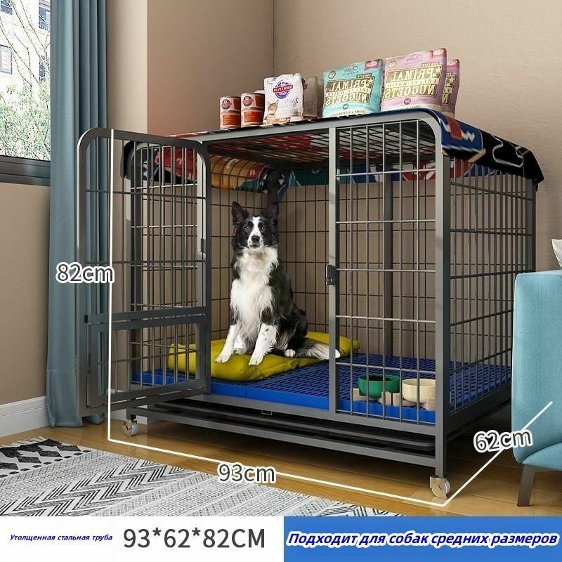 Клетка для собак 30kr Собаки средних размеров -enj