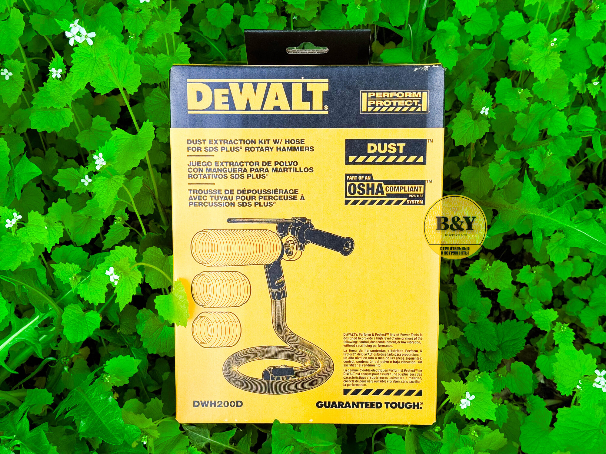 Система пылеудаления DeWALT "DWH200D", для перфоратора, ABS-пластик, антистатическая