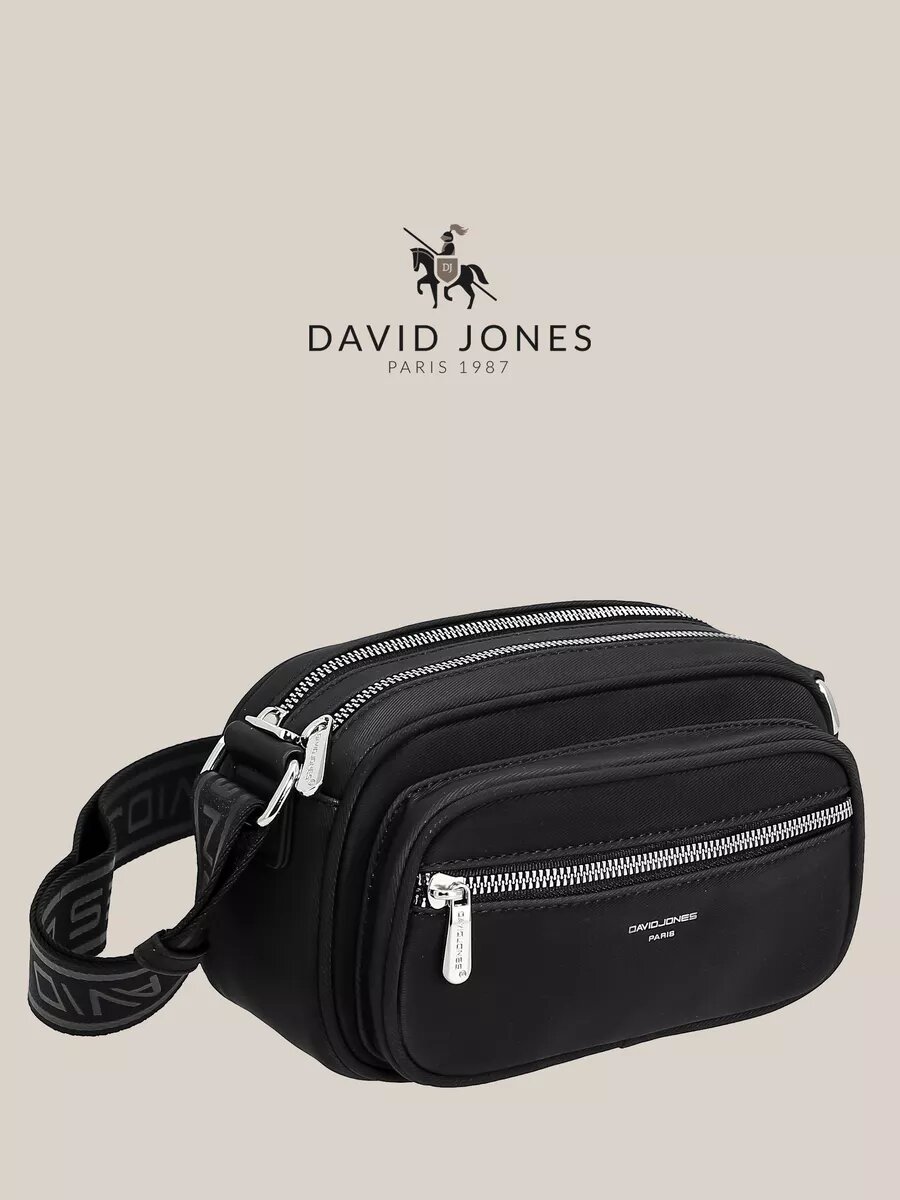 Сумка кросс-боди