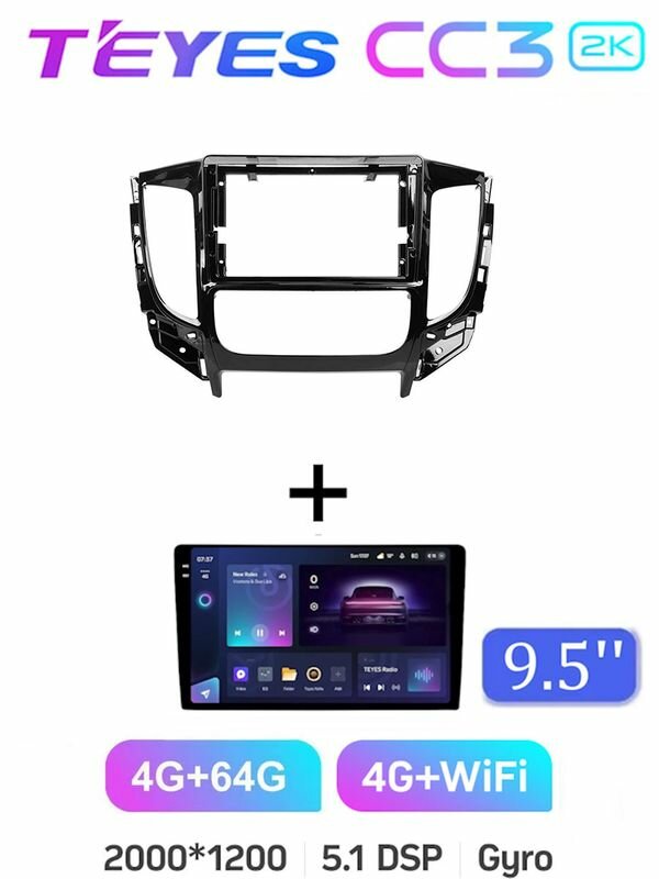 Магнитола 9" Teyes CC3 2k 4/64 Gb Mitsubishi L200 5 2015-2019 F2 Климат