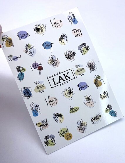 Слайдер для ногтей и маникюра Lak 200