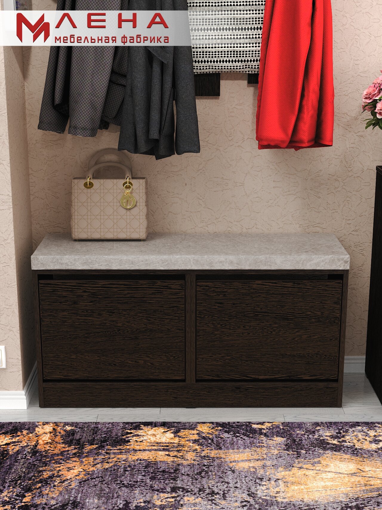 Обувница №23 Мебельная фабрика Лена, ЛДСП, цвет венге, с мягким сиденьем