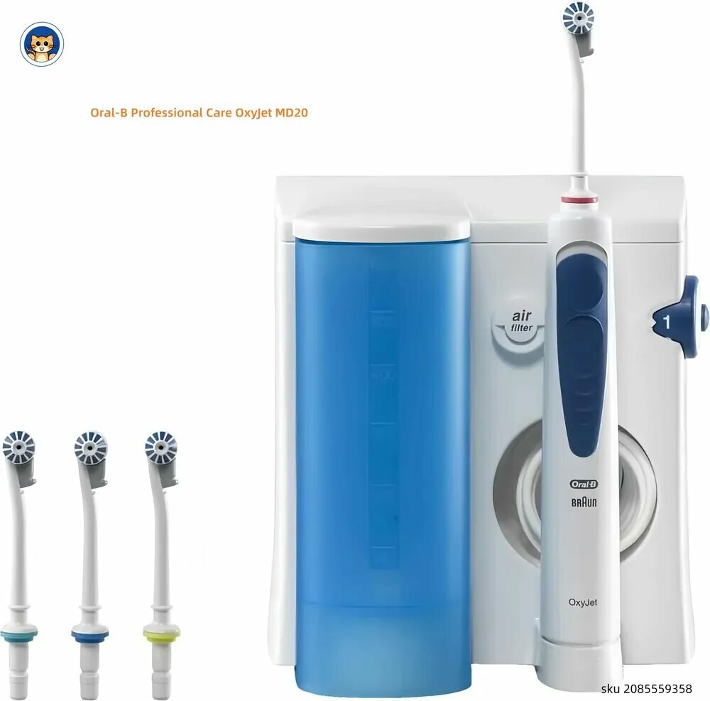 KNOW EASY-Ирригатор для полости рта Oral-B Professional Care OxyJet MD20, микропузырьковая технология OxyJet, 2 режима, 4 насадки в комплекте, контейнер для воды 600 мл, белый/синий