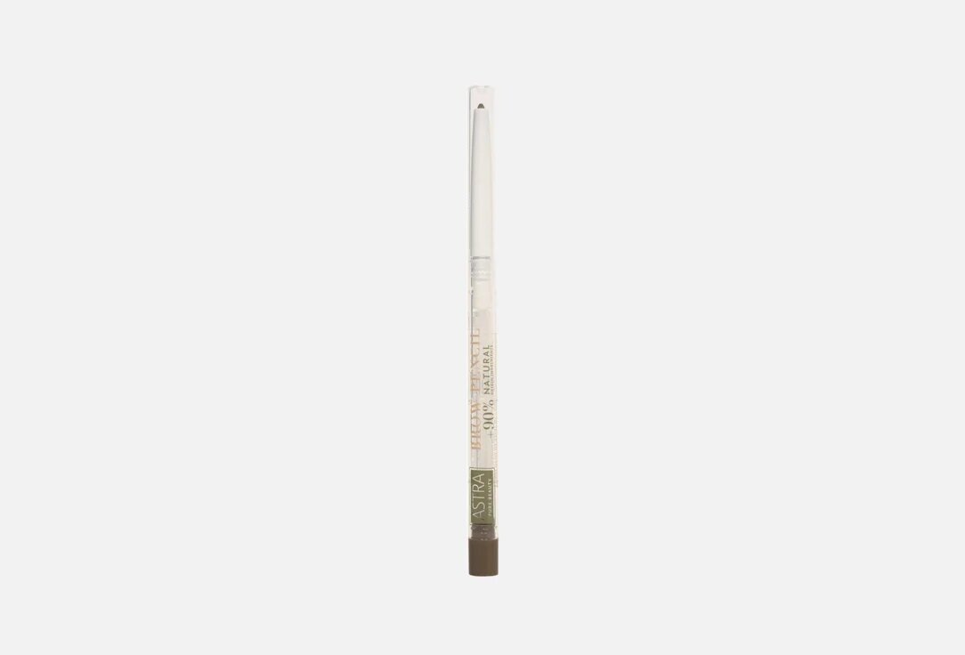 ASTRA Pure beauty brow pencil Карандаш для бровей 0.3 г 01, Blonde