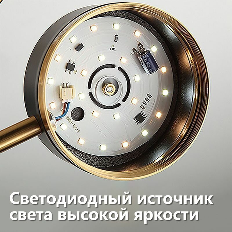 Люстра "G", подвесная, для гостиной/спальни, 6 голов, черная, золотая — фото 1