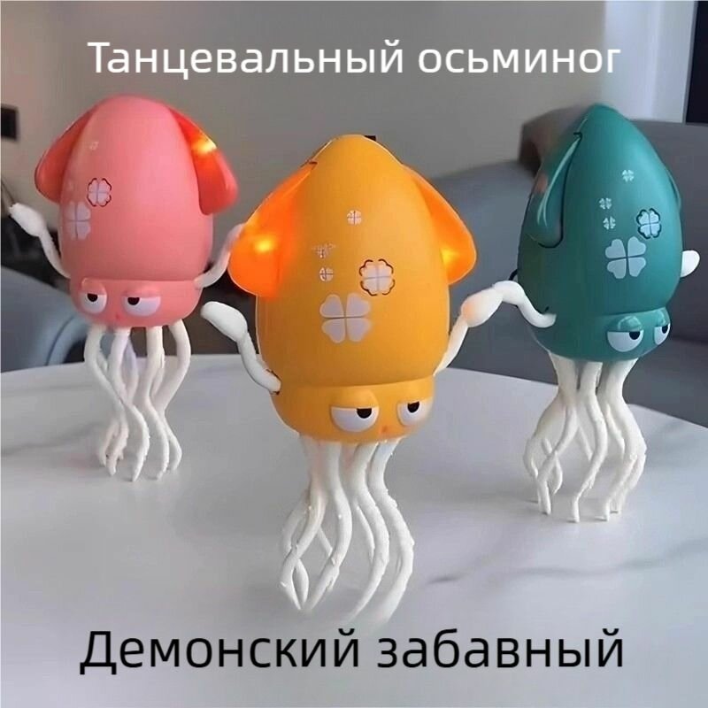 Настольная игра=v=