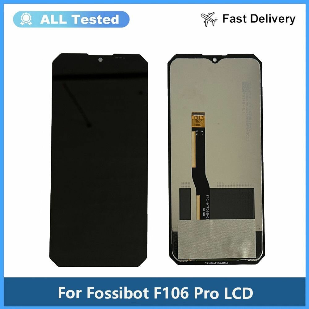 Дисплей для Fossibot F106 Pro, дисплей в сборе с сенсорным экраном, черный , содержать инструментов