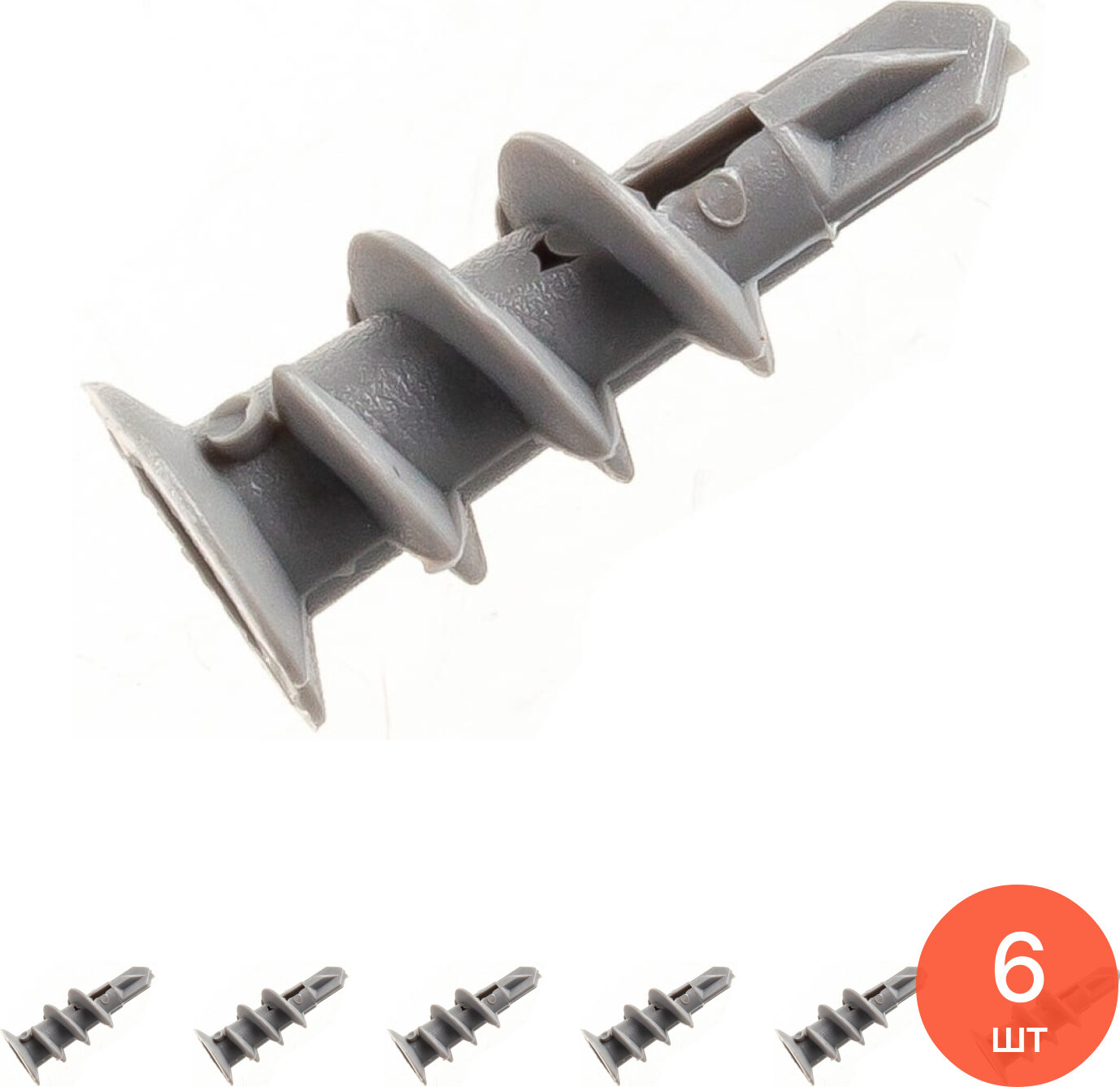 Дюбель MIXTON / Микстон Driva ввертыш со сверлом для гипсокартона, пластиковый, серый, 14×32мм, 50шт. / крепеж и фурнитура (комплект из 6 шт)