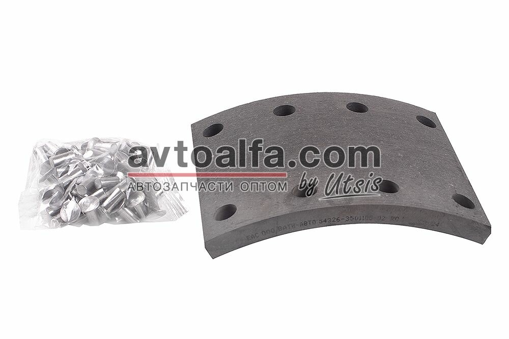 Ремкомплект тормозной колодки МАЗ