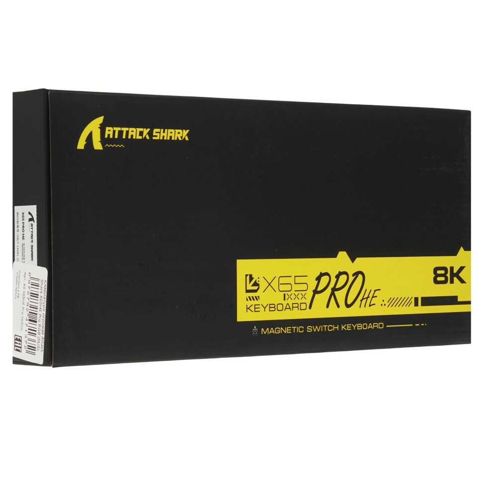 Клавиатура проводная + беспроводная Attack Shark X65HE Pro RGB черный, желтый