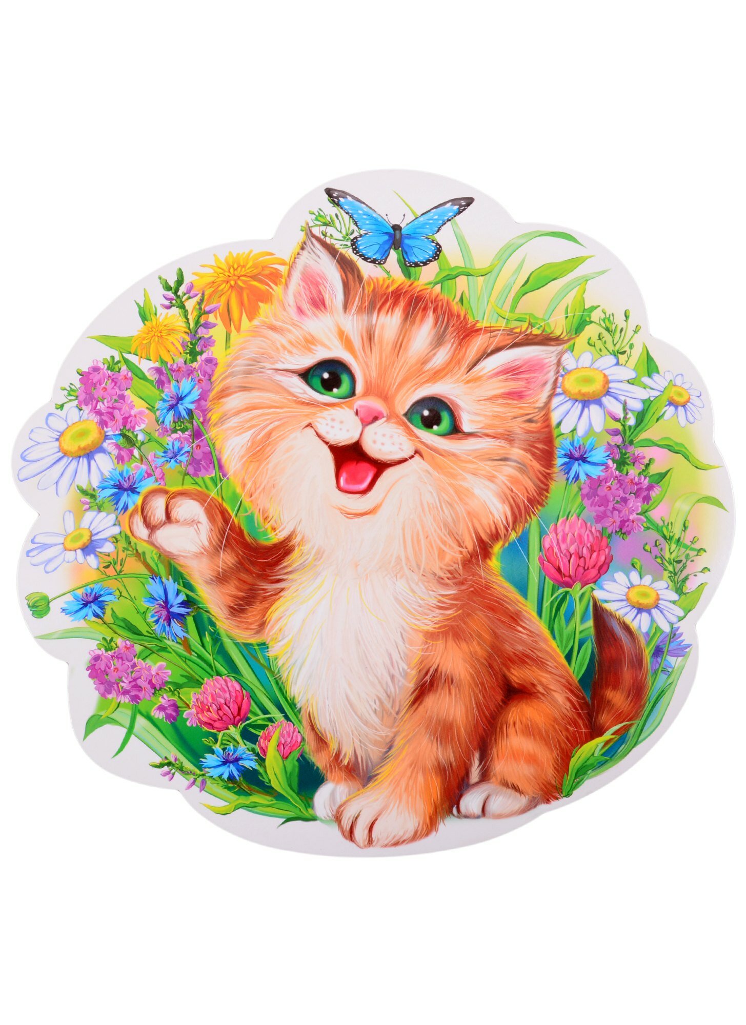 Плакат вырубной А4 "Котенок"