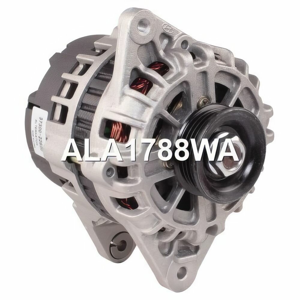 Генератор, для Хендай Акцент, GL, GS GT, Купе, Элантра, Лантра, Матрикс, LS, Протон арт ALA1788WA